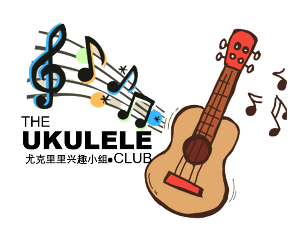 THE UKULELE CLUB